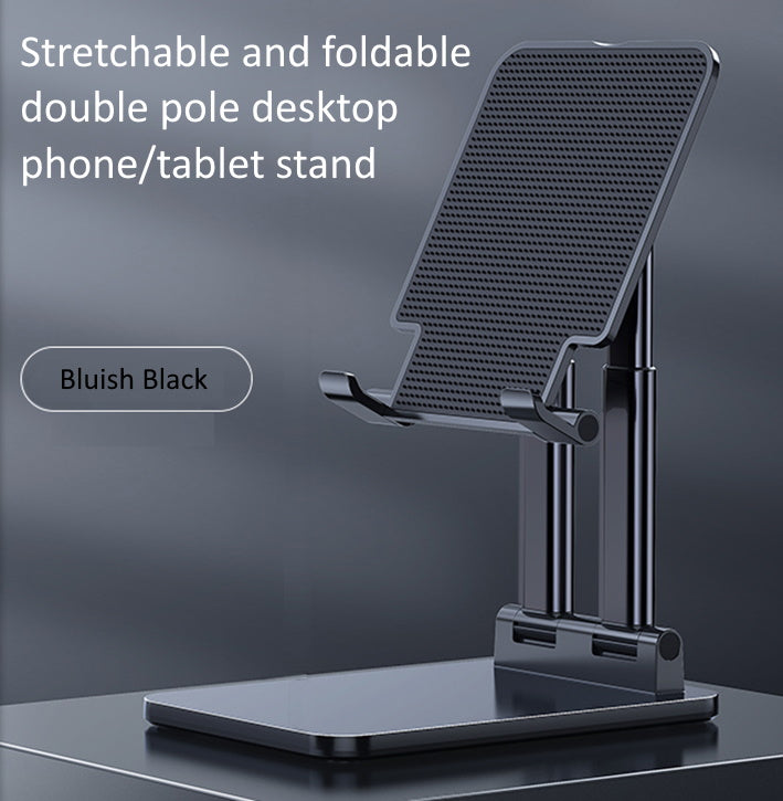 Phone Tablet Stand Stretchable Foldable (Double Pole) – Metal and Resin